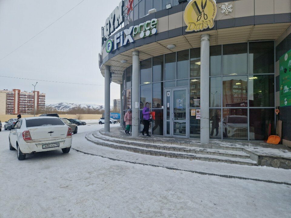 Kahve otomatı Smart Coffee, Öskemen (Ust‑Kamenogorsk), foto