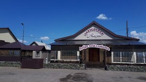 У Дарьи (Primorye Territory, Kirovskiy rayon), kafe