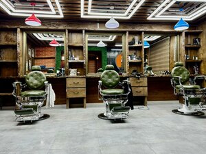 Barber Expert (Griboedov Street No:31, Bishkek), berberler  Bişkek'ten