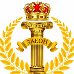 Центр Юридической Помощи (prospekt Ilyicha No:10), gerçek kişilerin iflası  Kopeysk'ten