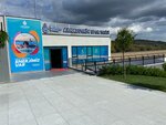 Profesyonel Spor (İstanbul, Arnavutköy, Anadolu Mah., Efdal Sok., 1B), spor ve jimnastik salonları  Arnavutköy'den