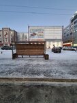 Улица Профсоюзов (Khanty-Mansi Autonomous Area, Surgut, Profsoyuzov Street), toplu taşıma durağı  Surgut'tan