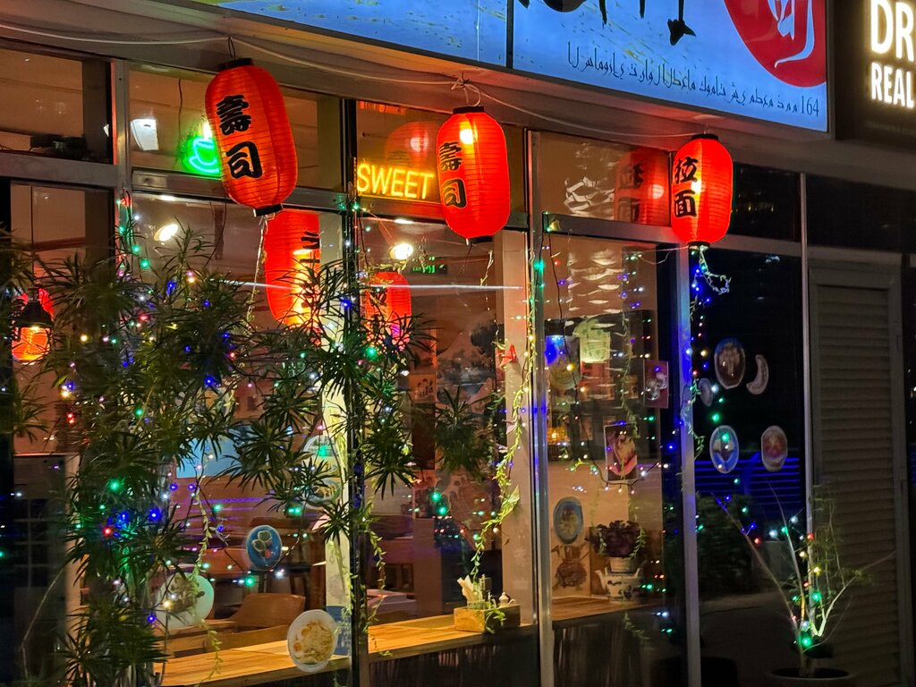 Restoran Samurai Dining Komachi, Dubai, foto
