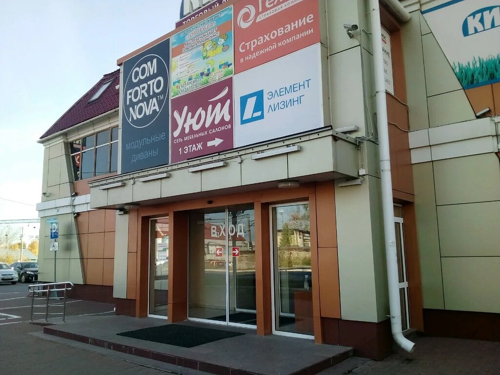 Manikür-pedikür Nails. studio. 13, Saransk, foto