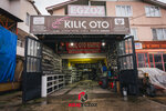 Kılıç Oto Egzoz Servisi (Düzce, Düzce Merkez, D-100 Karayolu Cad., 447A), otomobil servisi  Düzce'den