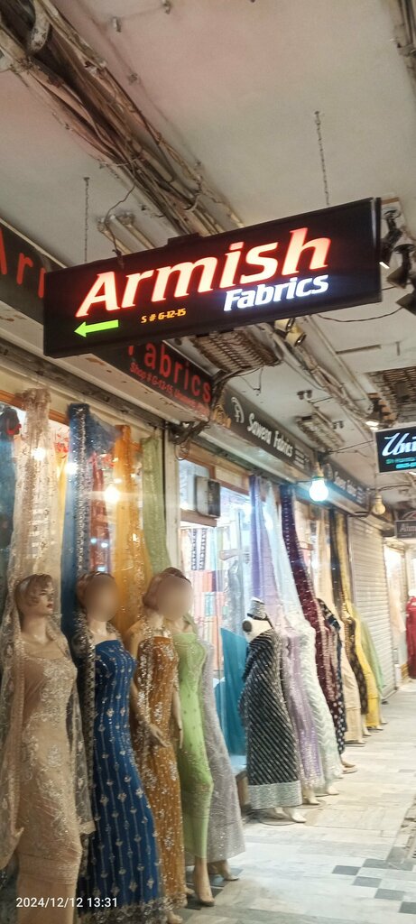 Giyim mağazası Shafi Armish Fabrics, Rawalpindi, foto