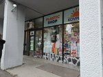 Kovplast (Despota Stefana Boulevard No:65), kırtasiyeler  Belgrad'dan