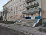 Colegiul de Medicina Caminul Nr. 4 (strada Bulgară No:170, municipiul Bălţi), yurtlar  Beltsi'den