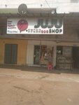 Juju Shop (No:1281, Cocody, Quartier de la M'Badon), ev tekstili mağazaları  Abican'dan