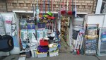 Home Improvement Stores (J. Babaraimov Street No:5), ev temizlik ürünleri  Osh'tan