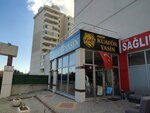 Kuzay Kuaför Yasin (Konya, Meram, Uzunharmanlar Mah., Amil Celebi Sok., 7), kuaförler  Konya'dan