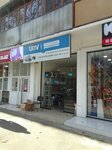 Təhlükəsizlik Kameraları (Muslim Magomayev street No:97), güvenlik ve alarm sistemleri  Mingeçevir'den