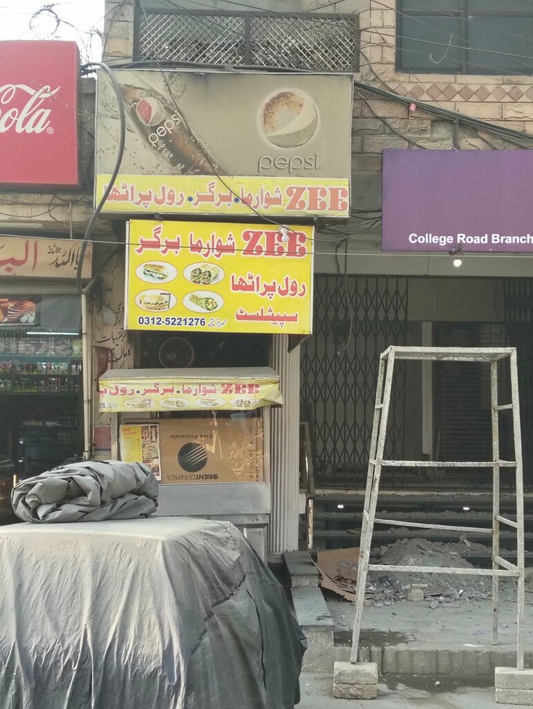 Fast food Zee Shawarma, Rawalpindi, foto