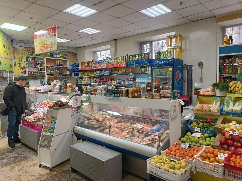 Manavlar Vegetable Department, Karağandı, foto