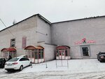 Ремонт Одежды (Zavodskoye Highway No:6к1), kıyafet tamiri  Samara'dan