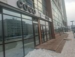 Danna_cosmetolog (Qabanbaı Batyr dańǵyly No:29/2), manikür-pedikür  Astana'dan