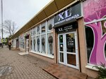 Xl (Kaliningrad Region, Svetlogorsk, ulitsa Lenina), giyim mağazası  Svetlogorsk'tan