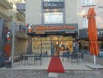 Little Caesars Pizza Yenimahalle Şubesi (Yeniçağ Mah., Ragıp Tüzün Cad., No:111, Yenimahalle, Ankara), pizzacılar  Ankara'dan