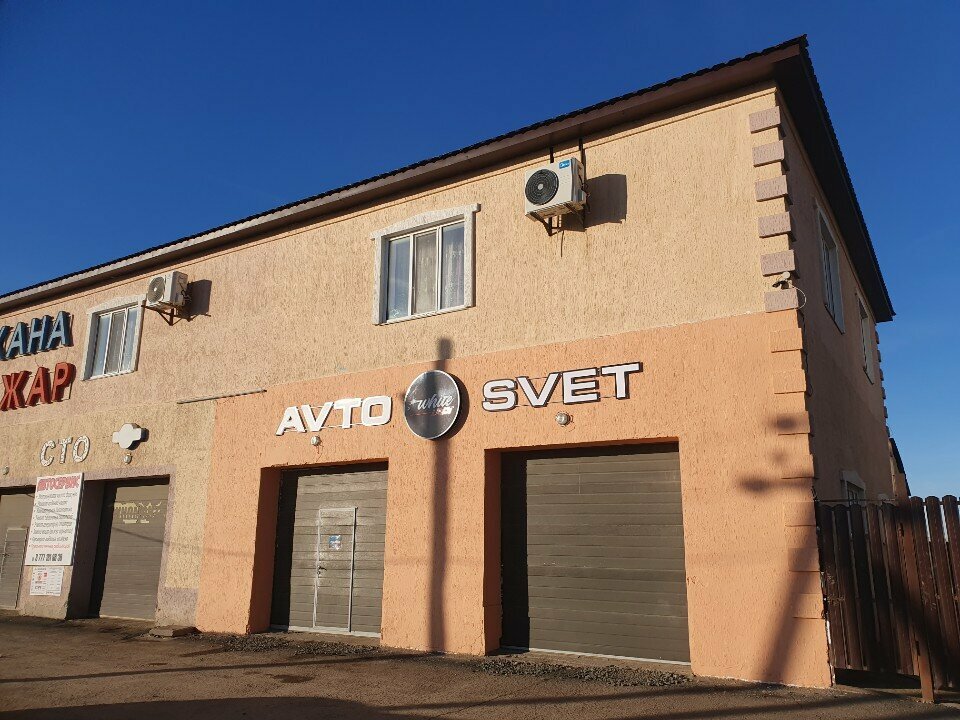 Otomotiv aydınlatma White Light. qz, Oral (Uralsk), foto