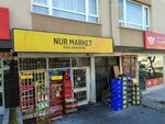 Nur Market (Sokullu Mehmet Paşa Cad., No:64, Çankaya, Ankara), market  Ankara'dan