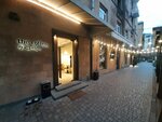 The Coffee (Tamanyan Street No:1), kahve dükkanları  Erivan'dan