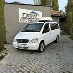Onay Oto Yıkama (Kırşehir, Kırşehir Merkez, Kuşdilli Mah., Şht. Bayram Köse Cad., 15), oto yıkama  Kırşehir'den