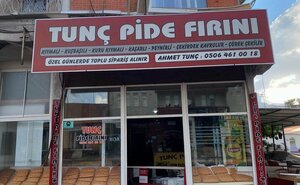 Tunç Pide Salonu (Nevşehir, Acıgöl, Nevşehir Cad.), restoran  Acıgöl'den