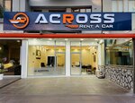 Across Rent A Car (Malatya, Yeşilyurt, Fahri Kayahan Blv., 119), oto kiralama  Malatya'dan