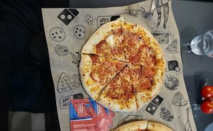 Domino's Pizza (Konya, Akşehir, Yeni Mah., 34005. Sok., 2), pizzacılar  Akşehir'den