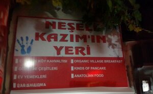 Neşeli Kazimin Yeri (Muğla, Fethiye, Yeşilüzümlü Mah., Atatürk Yeni Cad., 53), restoran  Fethiye'den