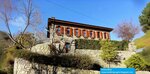 Yuva Sitesi (İstanbul, Beşiktaş, Kuruçeşme Mah., Yuva Sitesi, B4 Blok), otel  İstanbul'dan