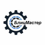 Блиц мастер (Karla Marksa Avenue No:2), beyaz eşya servisleri  Novosibirsk'ten