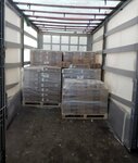 Vinola Ankastre Merzifon (Amasya, Merzifon, Kümbethatun OSB Mah.), sanayi kuruluşu  Merzifon'dan