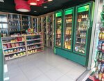 Kandemir Shop (Aydın, Efeler ilçesi, Kurtuluş mahallesi, Süleyman Seba caddesi, 9A), market  Efeler'den