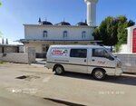 Lider Halı Yıkama (Antalya, Kumluca, Mavikent Mah., Atatürk Cad., 153), halı yıkamacılar  Kumluca'dan