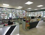 Güneş Eczanesi (Mehmet Çelebi Mah. Kurtuluş Cad. No:20/1, Merkez, Bayburt), eczaneler  Bayburt'tan