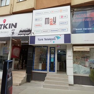 MaY KapaK (Bilecik, Bozüyük, İsmet İnönü Cad., 121), cep telefonu aksesuarları  Bozüyük'ten