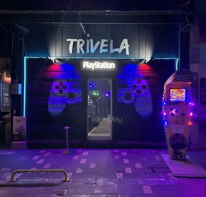 Trivela PlayStation (Malatya, Yeşilyurt, Fahri Kayahan Blv., 133A), eğlence merkezleri  Malatya'dan