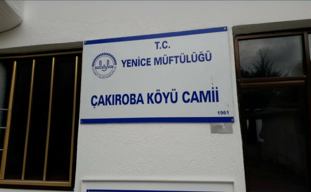 Cami Çakıroba Köyü Cami, Yenice, foto