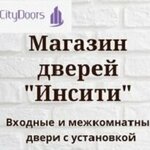 Incity (No:к813Ас1, Zelenograd), kapılar  Zelenograd'dan