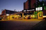 Erzurumlu Otel (İstanbul, Sarıyer, Kumköy Mah., Kalecik Cad., 59), otel  İstanbul'dan