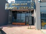 Fk Fatma Kaya Kuaför Güzellik Salonu (Bursa, Yıldırım, Mevlana Mah., Dönüşüm Sok., 3C), güzellik salonu  Bursa'dan