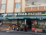 Yeşillik Halk Pazarı (Gaziantep, Şahinbey, Konak Mah., 79012 Nolu Sok., 60A), spor etkinlikleri bilet gişeleri  Gaziantep'ten