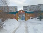 Агропром-3 (Stroiteley Avenue No:148Г), garajlar  Penza'dan