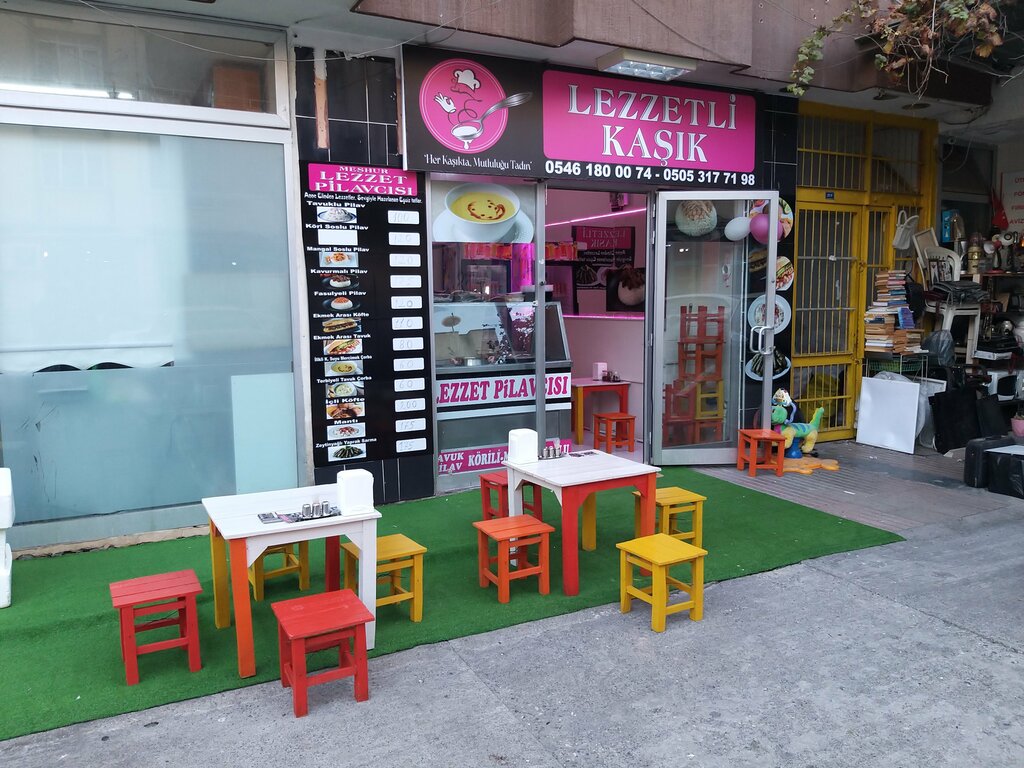Restoran Lezzetli Kaşık Tavuk Pilav Ev Yemekleri, Adana, foto