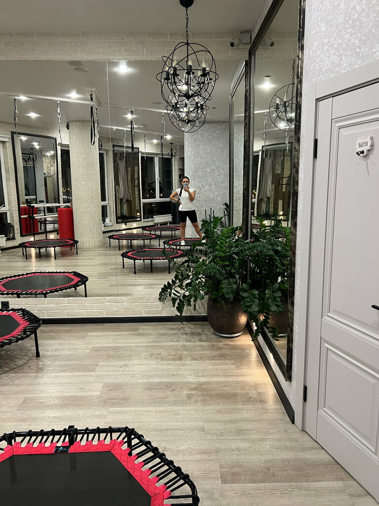 Kozmetoloji, kozmetik salonları Dvizhenie, Vidnoye, foto