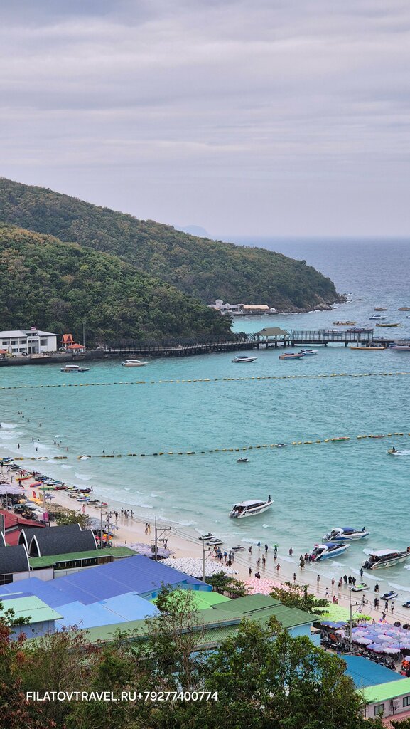 Otel Rangnoknoi Kohlarn, Dünya, foto