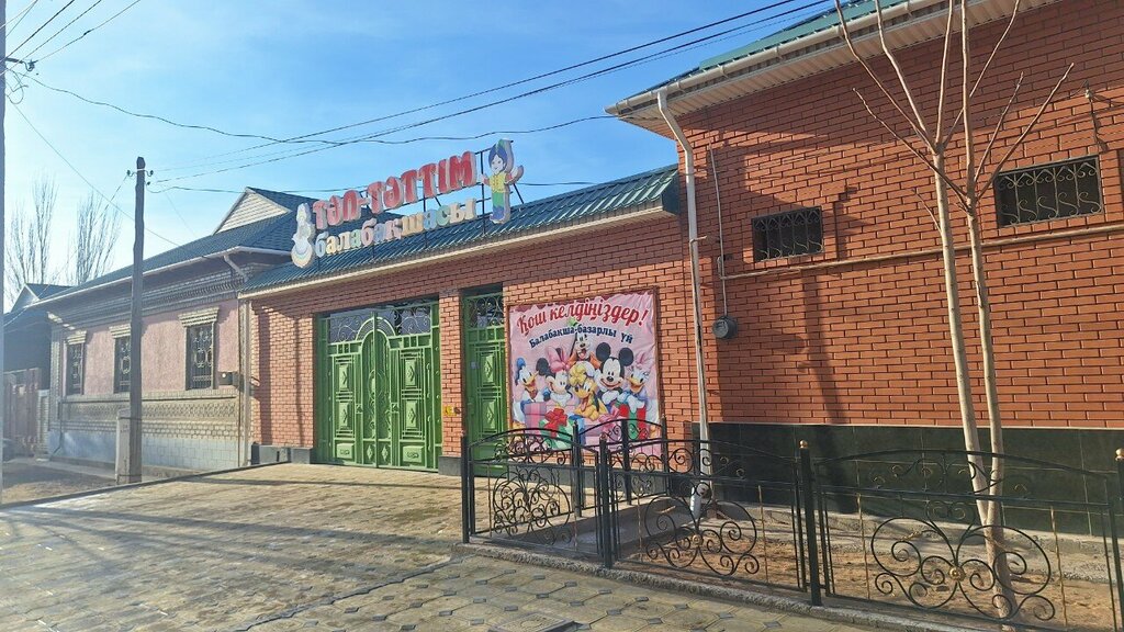 Anaokulları Tap-Tattym, Kızılorda, foto