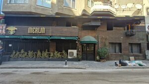 Merlin (Kazımdirik Mah., 169. Sk., No:22/A, Bornova, İzmir, Türkiye ), bar  İzmir'den