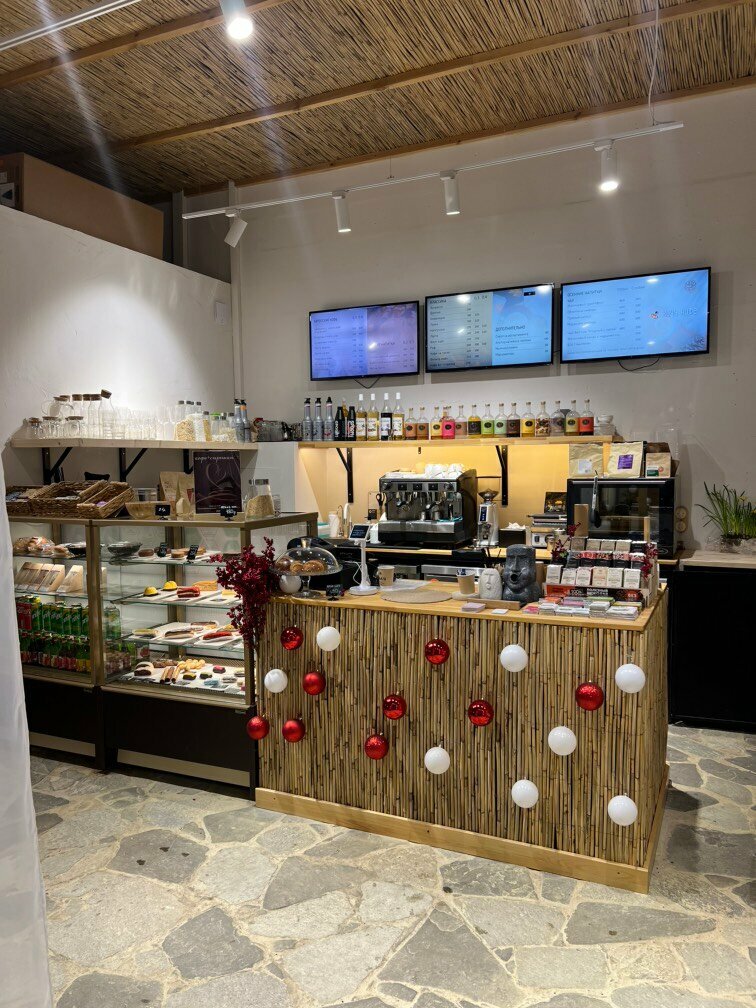 Kahve dükkanları Coffee X. O., Moskova, foto